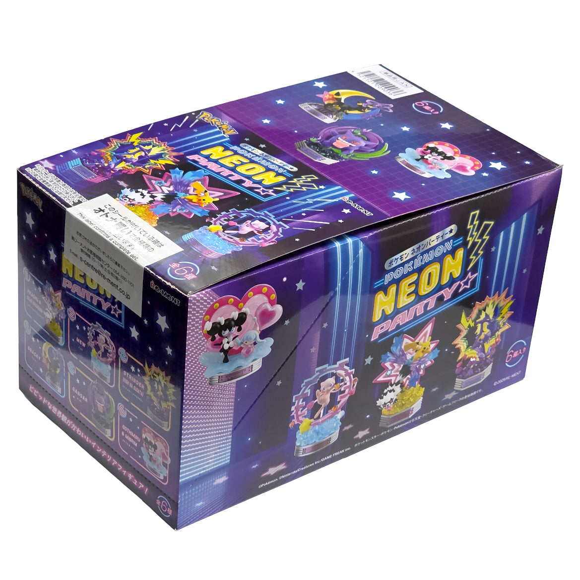 [NO BOX - SOLD AS IS] Rement Pokemon Neon Party Blind Box (Set of 6 ...