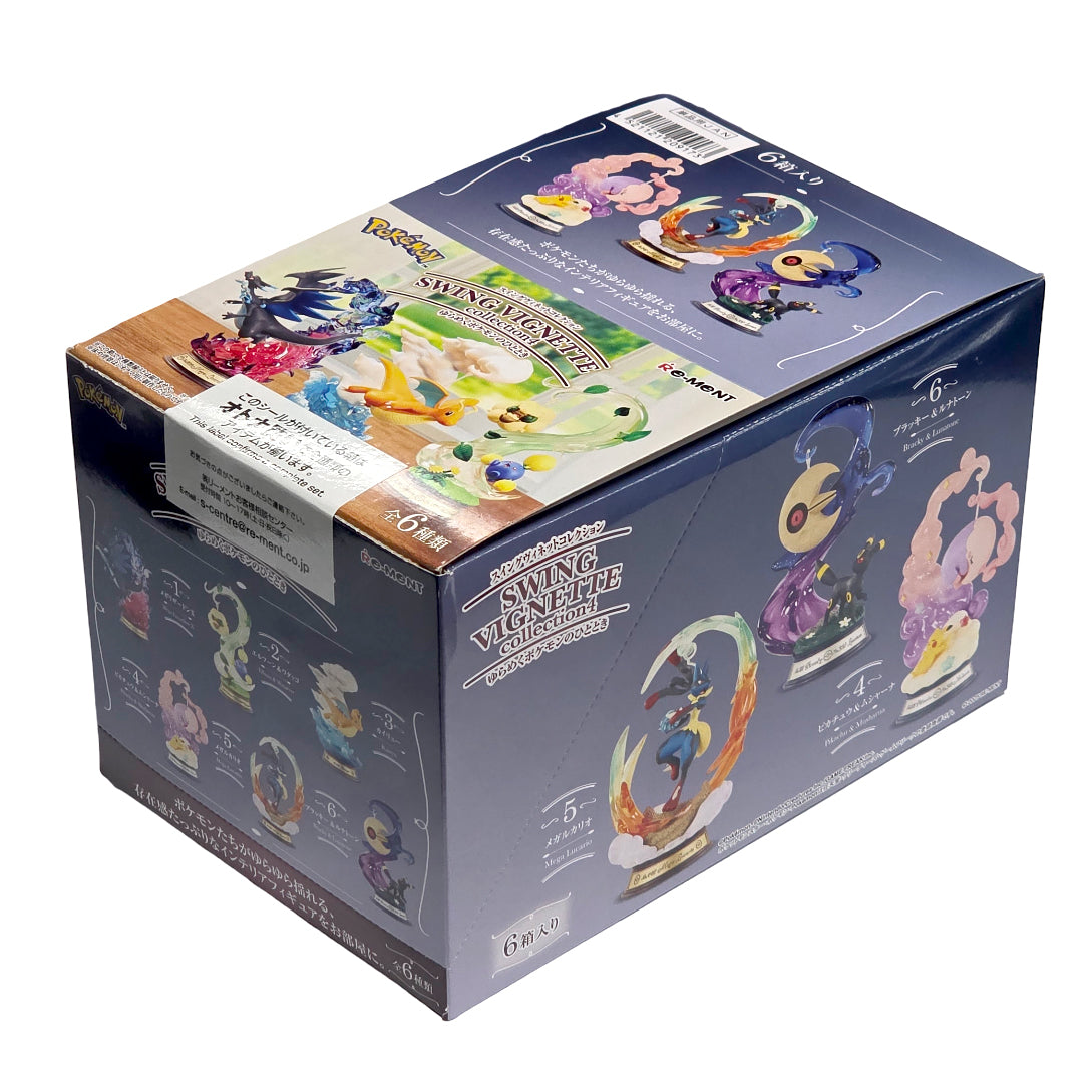 [DAMAGED BOX - 10% OFF DISCOUNT APPLIED] Rement Pokemon Swing Vignette ...